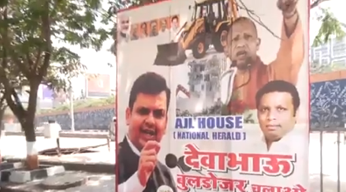 BJP Puts Up 'Bulldozer' Poster Outside AJL House In Bandra, Targets ...